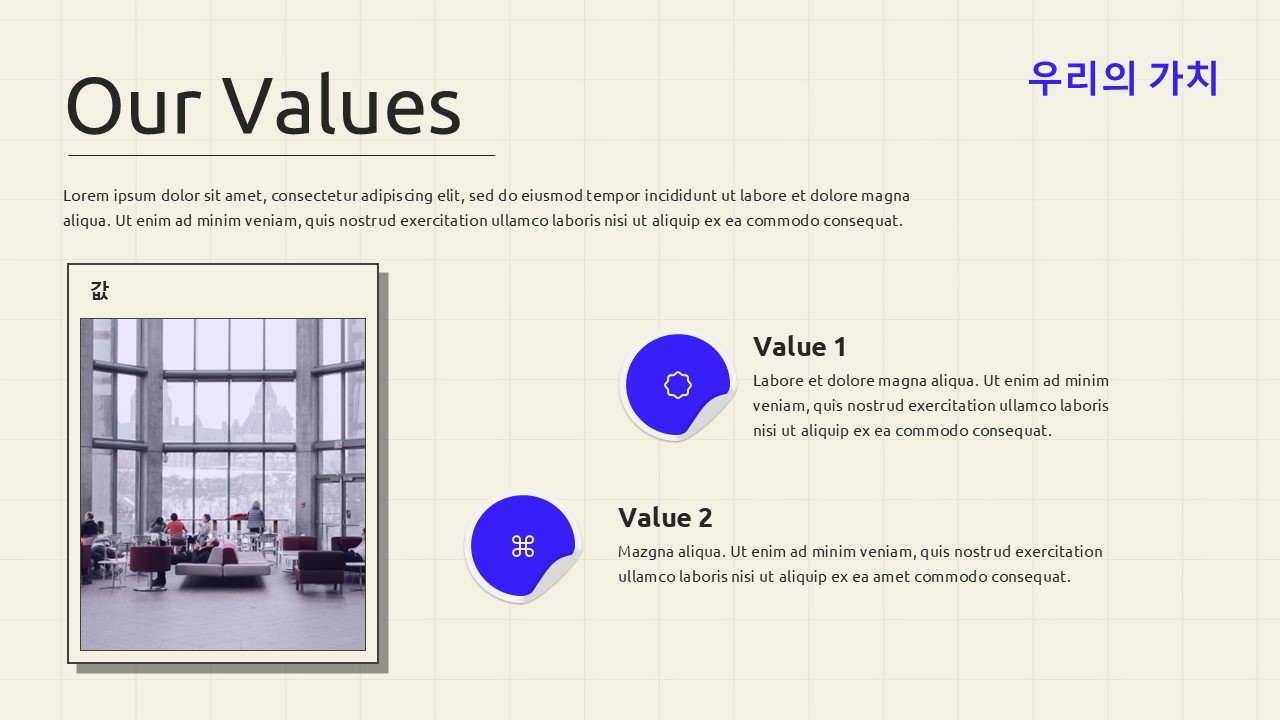 Business Korean Style Portfolio Templates For PowerPoint - SlideKit